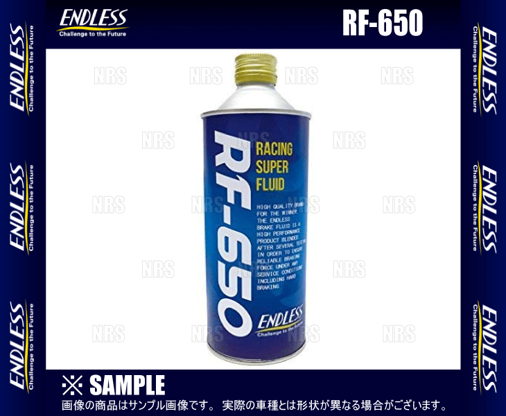 ENDLESS エンドレス RF-650 ブレーキフルード DOT5.1 500ml 1本 (RF-650 :EL-RF-650-1001 ...