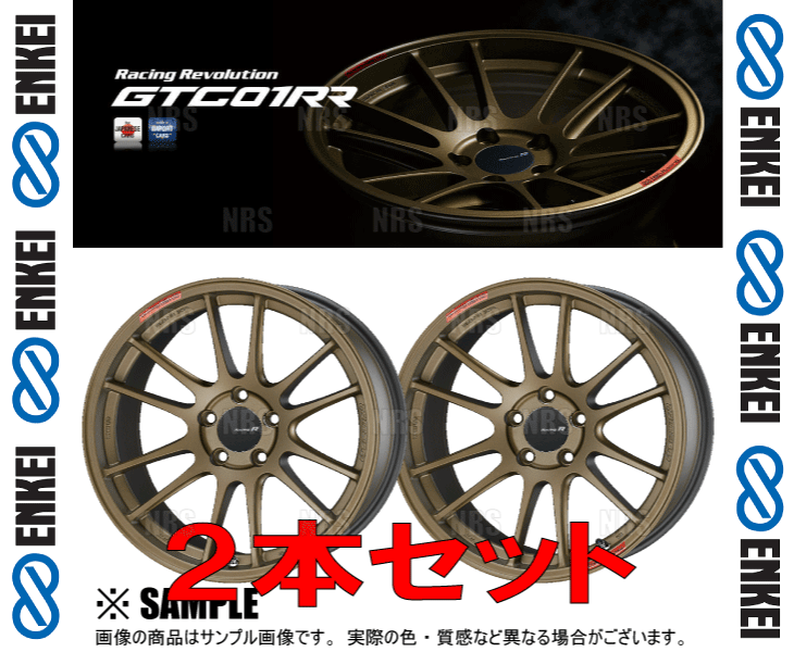 ENKEI エンケイ GTC01RR (TG チタニウムゴールド/フロントフェイス) 9.0J x 18インチ +40 PCD114.3 5穴 2本セット (GTC01RR-E020-TG ...