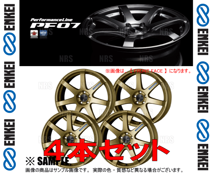 ENKEI エンケイ PF07 (ゴールド/フロントフェイス) 7.5J x 18インチ +48 PCD114.3 5穴 4本セット (PF07-E004-GD-4S : エービーエムストア ...