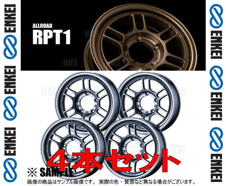 ENKEI エンケイ RPT1 (SBC) 6.0J x 16インチ ±0 PCD139.7 5穴 4本セット (RPT1-C003-SBC-4S : rpt1-c003-sbc-4s ...