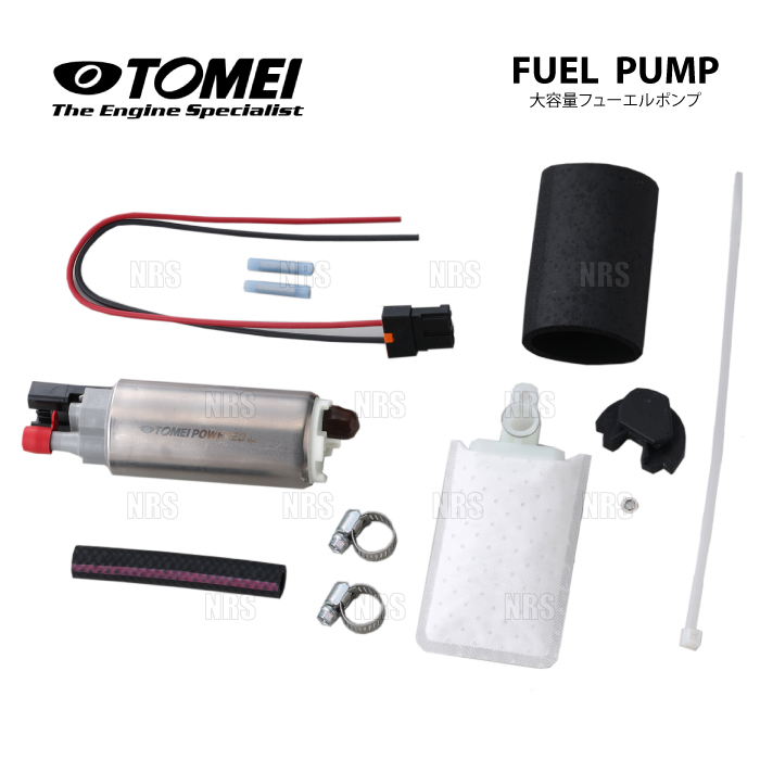 TOMEI POWERED TOMEI 東名パワード フューエルポンプ (350L/h インタンクタイプ) 汎用タイプ (183019 ...