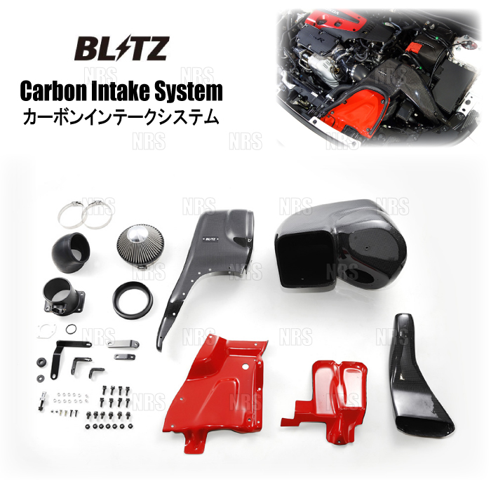 BLITZ ブリッツ CARBON INTAKE SYSTEM カーボンインテークシステム シビック type-R FL5 K20C 2022 ...