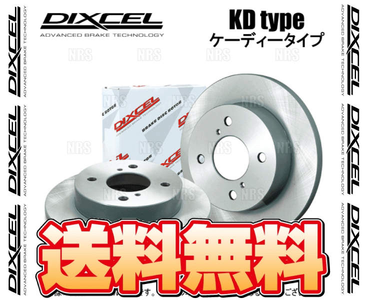 DIXCEL ディクセル KD type ローター (フロント) タント/カスタム L375S/L385S/LA600S/LA610S 10/1〜19/7 (3818039-KD ...