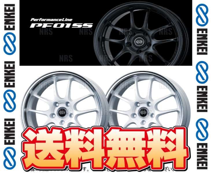 ENKEI（エンケイ） PF01SS (M/PW パールマシーンホワイト) 9.0J x 17インチ +60 PCD114.3 5穴 2本 ...