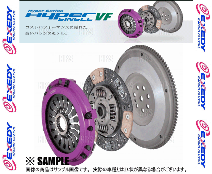 EXEDY エクセディ Hyper SINGLE VF (プッシュ) アコード ユーロR CL7 K20A (HH03SDV : exedy-hh03sdv-1002 : エービーエムストア ...