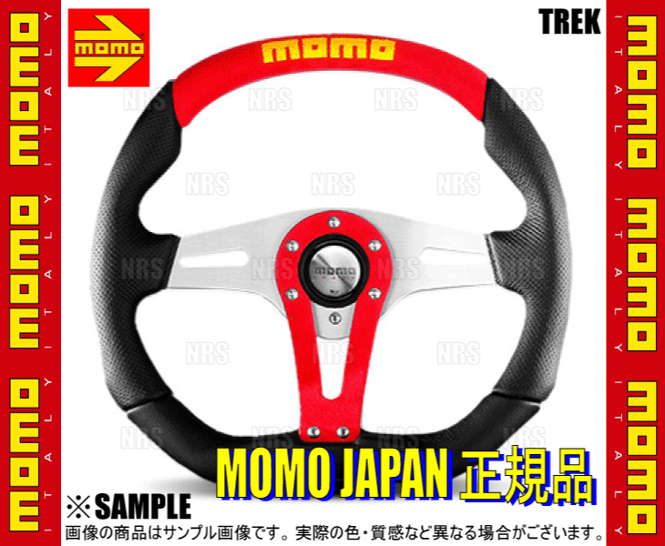 MOMO（モモ） TREK RED トレック レッド 350mm ブラックレザー＆レッドアルカンターラ シルバースポーク (T-2 ...