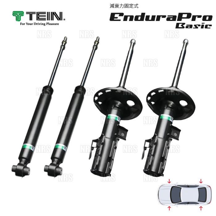 TEIN テイン Endura Pro Basic エンデュラプロ ベーシック (前後セット) クラウン ロイヤル GRS200/GRS202 08/2〜(VSC76-X1EA2/VSC77 ...