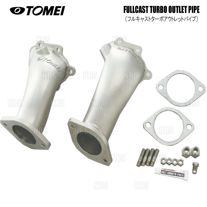 TOMEI POWERED TOMEI 東名パワード フルキャスト ターボ アウトレットパイプ スカイラインGT-R R32/R33/R34 ...