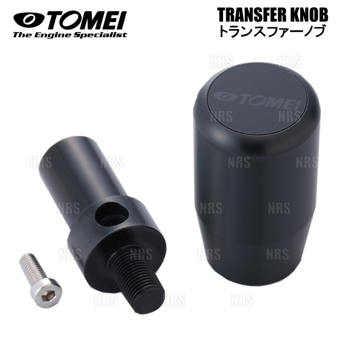 TOMEI POWERED TOMEI 東名パワード トランスファーノブ ジムニー/ジムニー シエラ JB64W/JB74W AT/MT ...