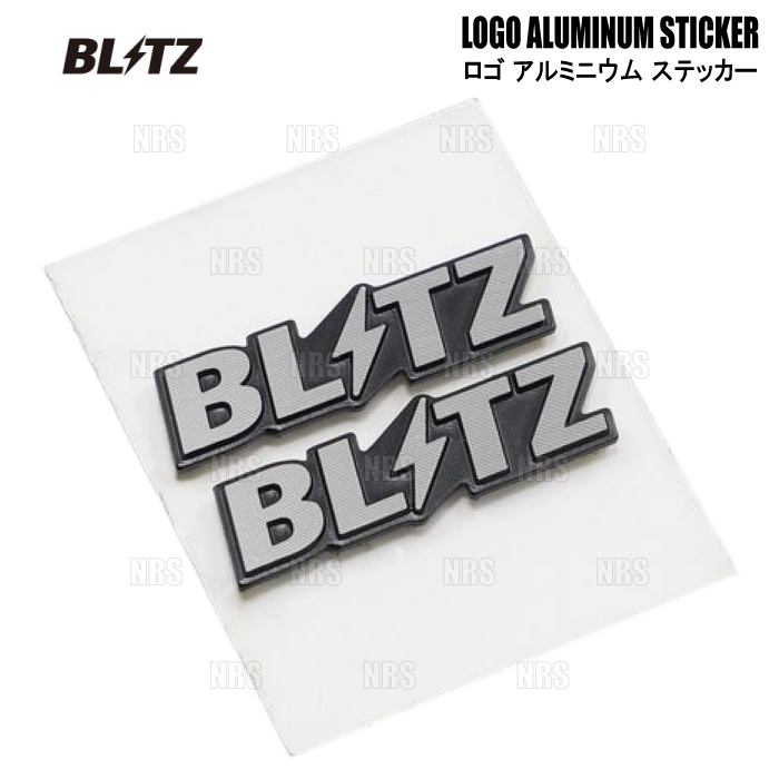 BLITZ ブリッツ Logo Aluminum Sticker ロゴアルミニウムステッカー (2枚入) H:7mm × W:24mm ...