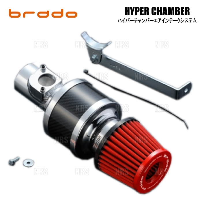 brado ブラード ハイパーチャンバー エアーインテークシステム サクシード NCP160V/NCP165V 1NZ-FE H26/9 ...