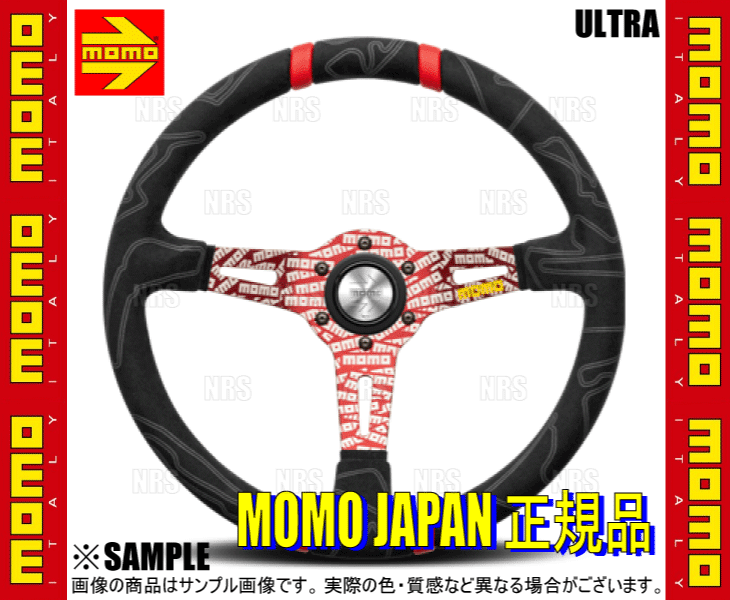 MOMO モモ ULTRA RED ウルトラ レッド 350mm プレミアムマイクロファイバー レッドスポーク (U-02 : エービーエムストア 4号店 - 通販 - Yahoo!ショッピング