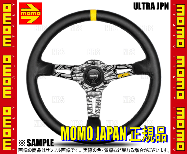 MOMO（モモ） ULTRA JPN BLACK LEATHER ウルトラ ジャパン ブラック レザー 350mm ブラックレザー ブラック ...