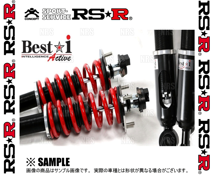 RSR RS-R アールエスアール Best☆i Active ベスト・アイ アクティブ (推奨仕様) RX500h TALH17 T24A-FTS R4/11〜 (BIT294MA ...