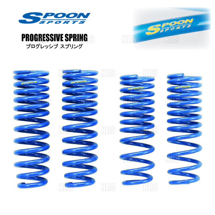 SPOON（車） SPOON スプーン プログレッシブ スプリング (前後セット) シビック/シビック type-R EK4/EK9 B16A ...