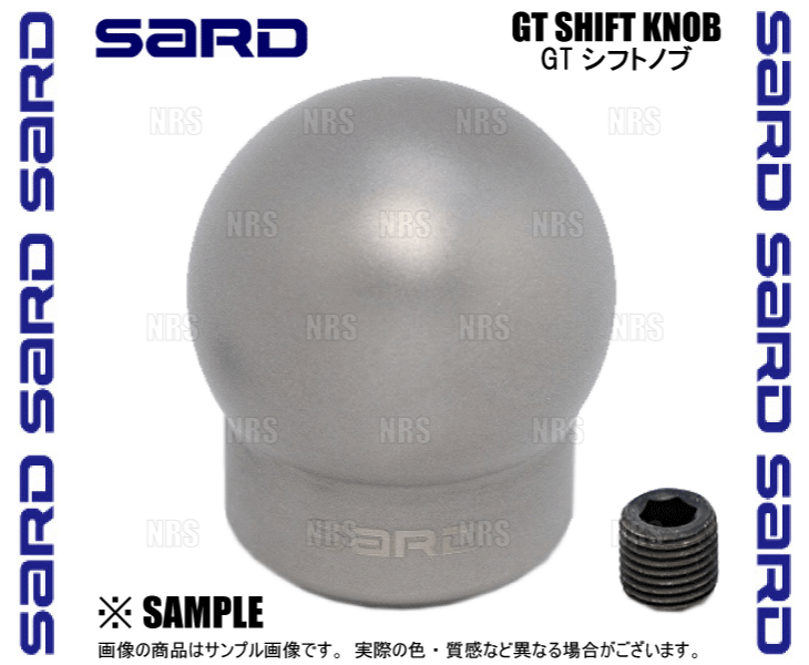 SARD サード GTシフトノブ チタニウム GRカローラ GZEA14H 6MT (80259 : エービーエムストア 4号店 - 通販 - Yahoo!ショッピング