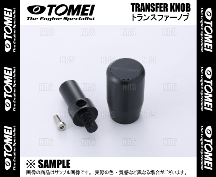 TOMEI POWERED 東名パワード トランスファーノブ ジムニー/ジムニー シエラ JB64W/JB74W AT/MT (763019 : エービーエムストア 4号店 - 通販 ...