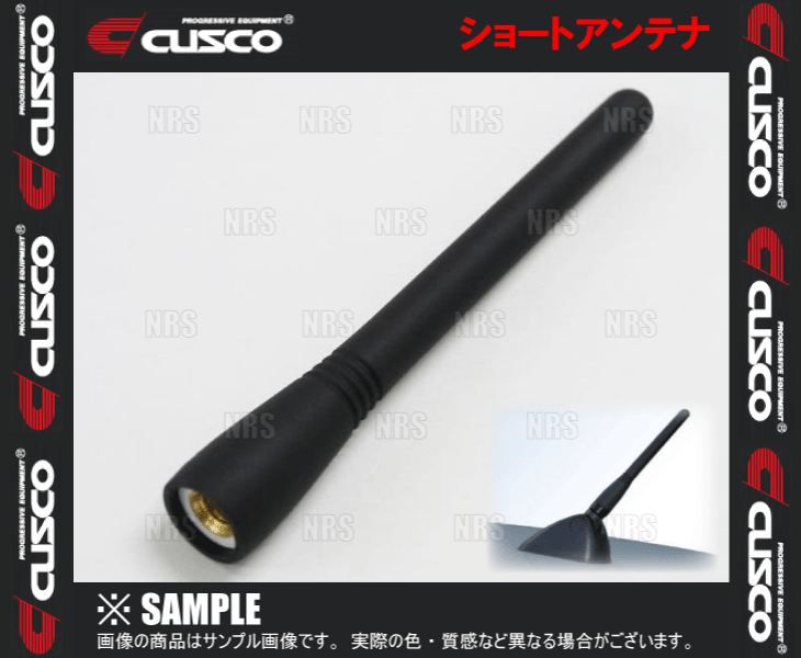 クスコ（CUSCO） ショートアンテナ ロードスターRF NDERC (00B-809-BB : エービーエムストア 6号店 - 通販 - Yahoo!ショッピング