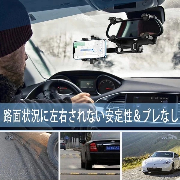 ホンダ アクティー トラック HA6/7 スマホミラー ワンタッチ開閉 多機能ホルダー カー用品 車用品 雑貨 便利 車載ホルダー 車載 ...