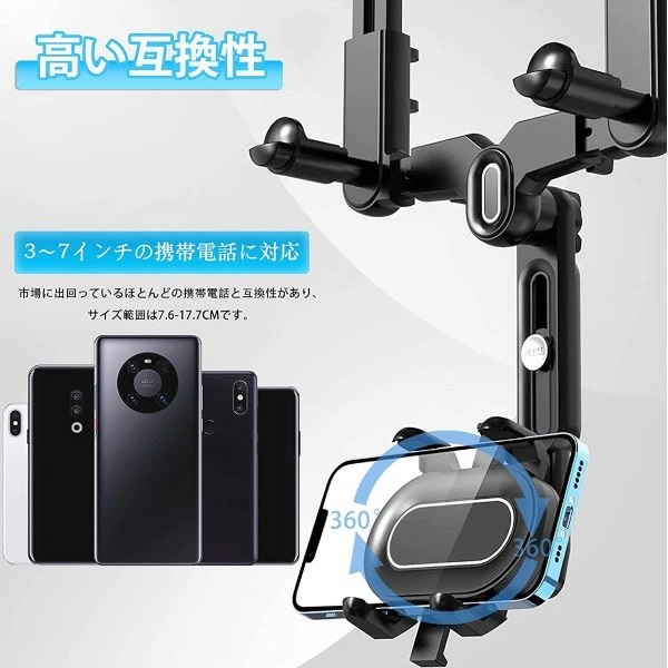 ホンダ アクティー トラック HA6/7 スマホミラー ワンタッチ開閉 多機能ホルダー カー用品 車用品 雑貨 便利 車載ホルダー 車載 ...
