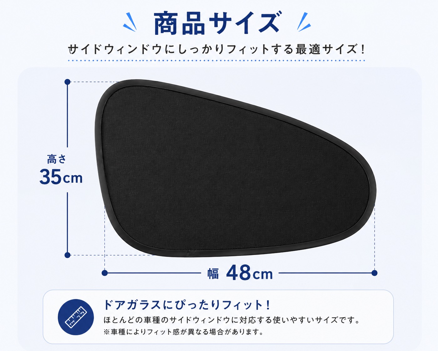 ホンダ（HONDA） ヴェゼル RU4/RU2 サイドサンシェード電気 カスタム 汎用 日除け窓 : ACE ONE - 通販 - Yahoo ...