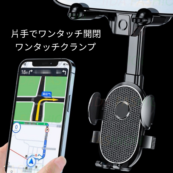 ホンダ N-ONE JG1/2 スマホミラーA ワンタッチ開閉 多機能ホルダー カー用品 車用品 雑貨 便利 車載ホルダー 車載 : ACE ONE - 通販 - Yahoo!ショッピング