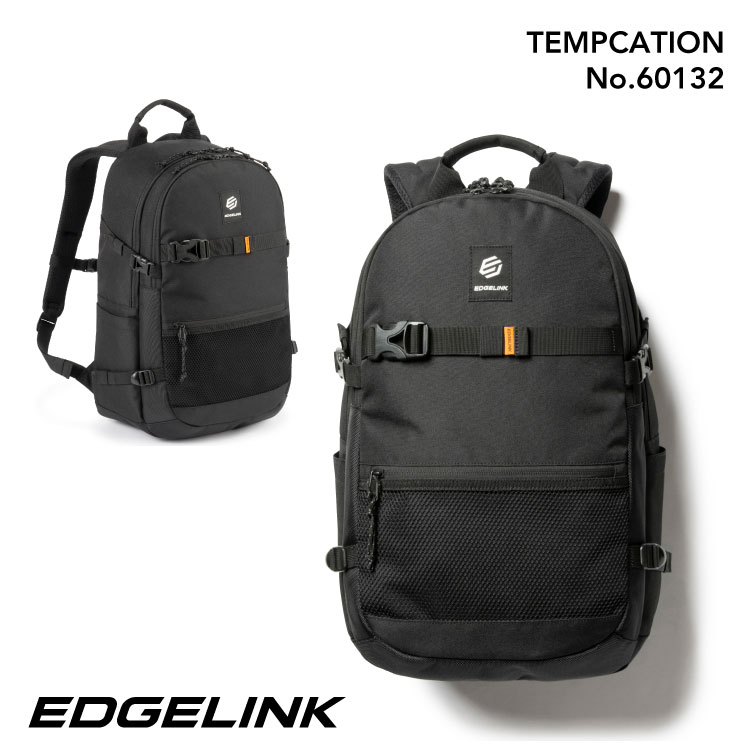 リュックサック EDGELINK エッジリンク テンプケート 15.0インチPC B4サイズ 通学 中学生 高校生 大学生 スケーター 60132 : 60132 : ACE Online ...