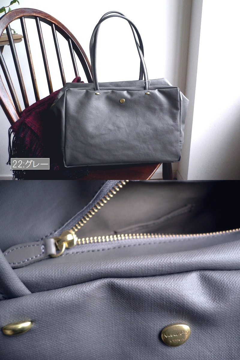 Neutral Gray（ニュートラルグレイ） ARUKAN アルカン バッグ PVC