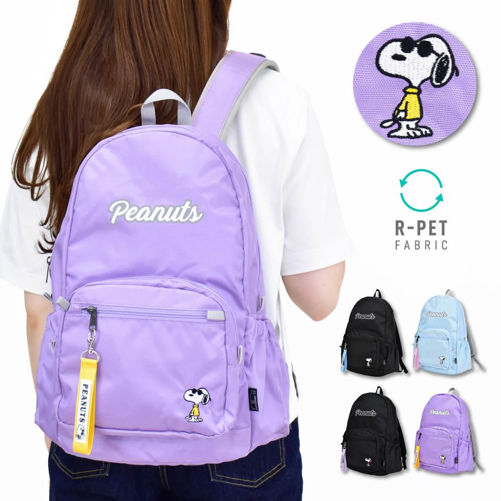 SNOOPY スヌーピー リュック リュックサック デイパック 20L a4 レディース 女子 通学 旅行 塾 大人 学生 子供 ママ かわいい キャラクター グッズ : Action ...