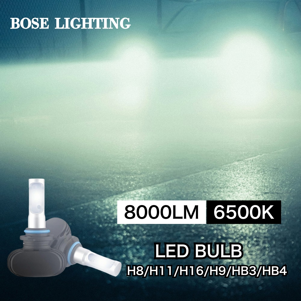 【一日13円で買える安全を】 16 系 160 アリスト HB4 LED フォグ LEDフォグランプ ハロゲン から 簡単に LED化 カスタム : BOSE LIGHTING オンライン ...