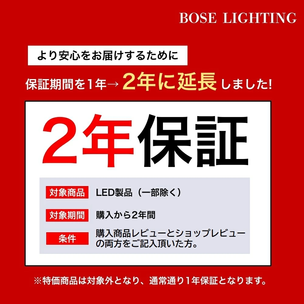 【即日発送/2年保証】 160 系 プロボックス ハイブリッド含む H4 LED ヘッドライト 車検対応 h4 ledバルブ ハロゲン から 簡単に LED化 12000LM カスタム ...