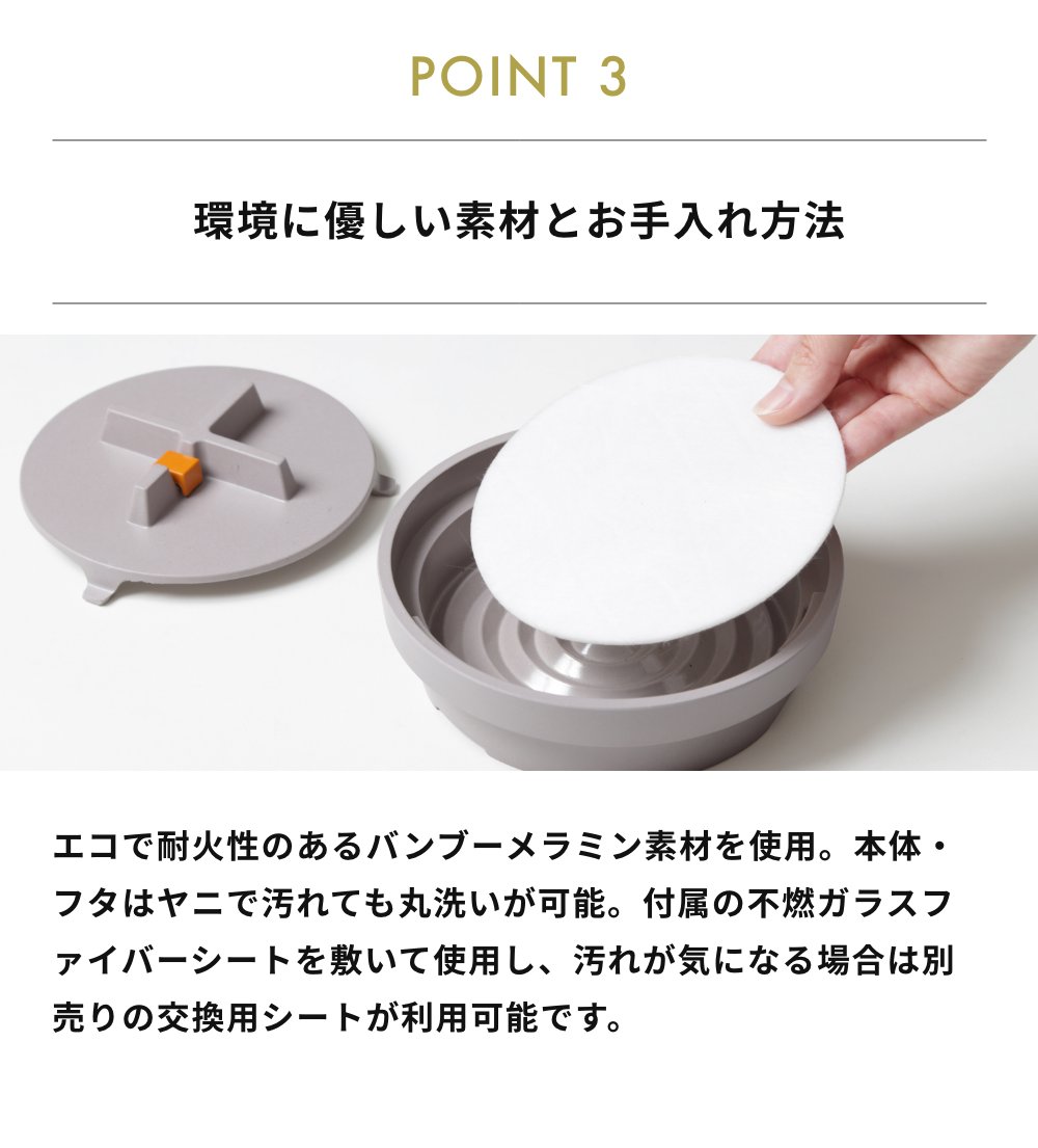 ideaco manhole マンホール 底面波紋 蚊遣り 蚊遣り器 蚊取り器 蚊取線香 蚊取り線香ケース かとりせんこう 屋外 ベランダ キャンプ アウトドア イデアコ :ideaco ...