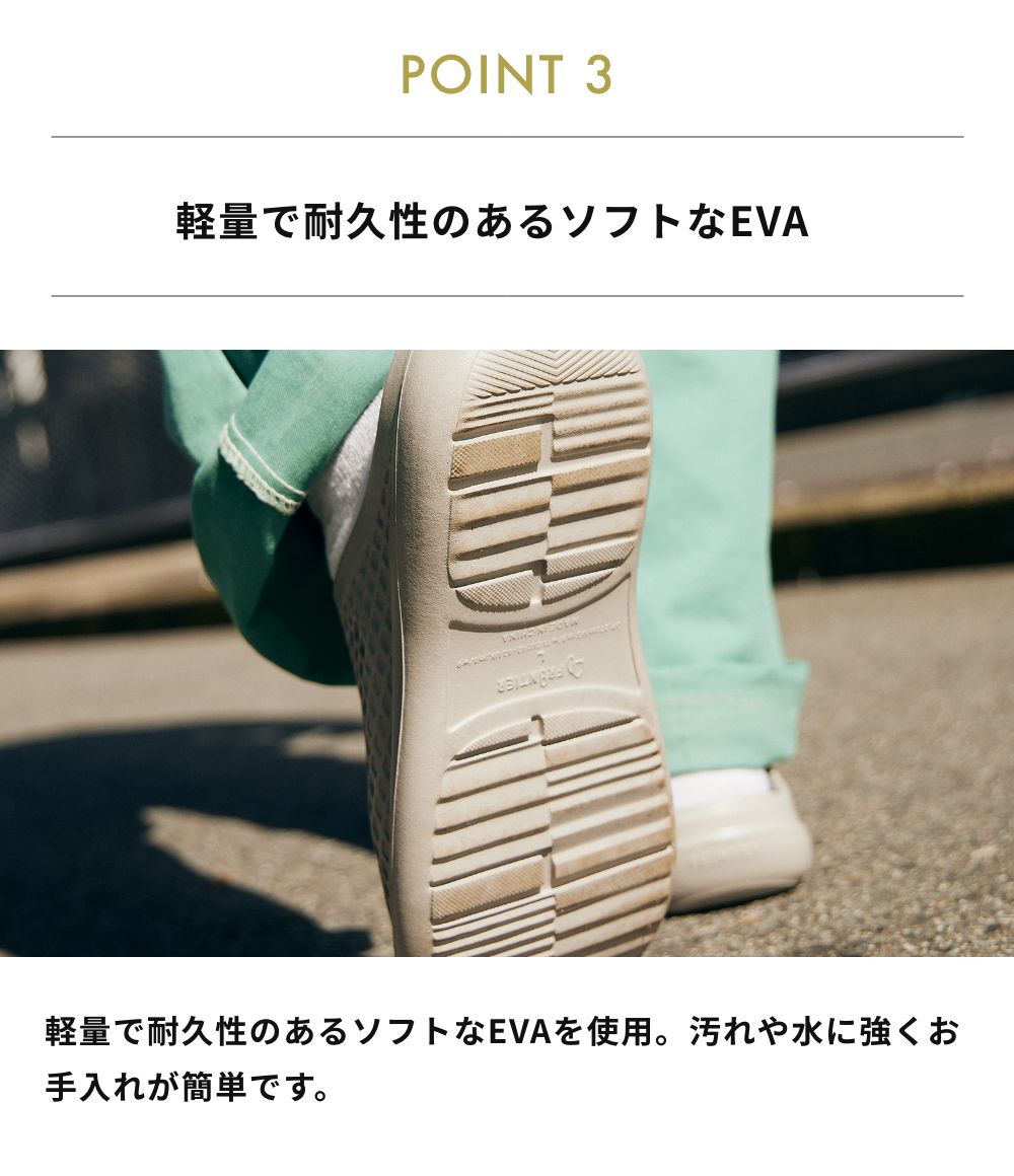 FRONTIER 全4色 3サイズ スクエアー ベンチレーションサンダル フロンティア SQU-AIR ユニセックス EVA 軽量 メンズ レディース 丸洗い 洗える オールシーズン 走れる ...