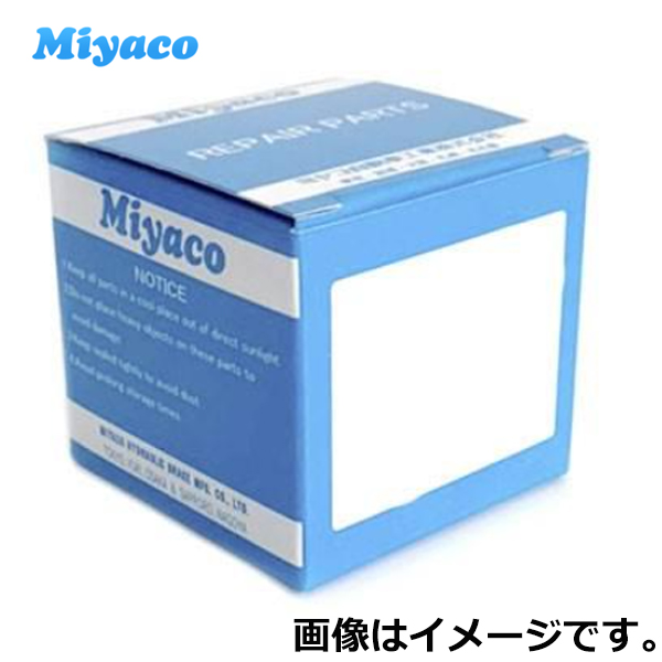 ジープ サーモスタット サーモスタッドサーモスタット ME997189 TS-233 J53 : エーシーブイショッピング - 通販 - Yahoo!ショッピング