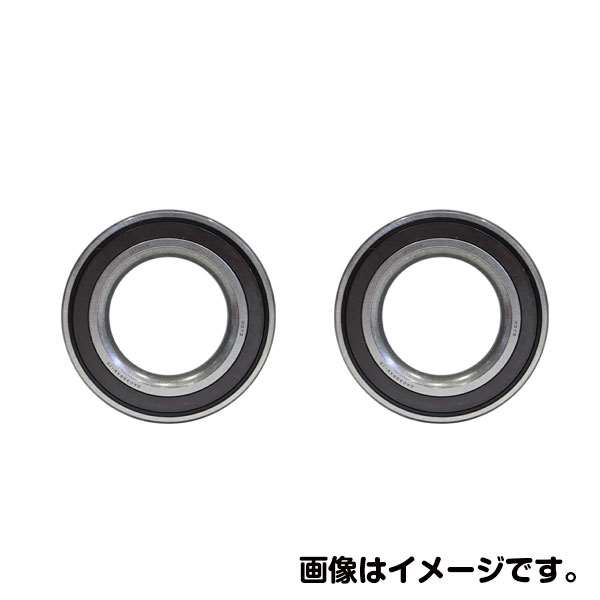 NSK ハブベアリング リア 6206C3 スバル レックス KG2 整備 交換 ベアリング パーツ タイヤ 回転 メンテナンス 06086 ...