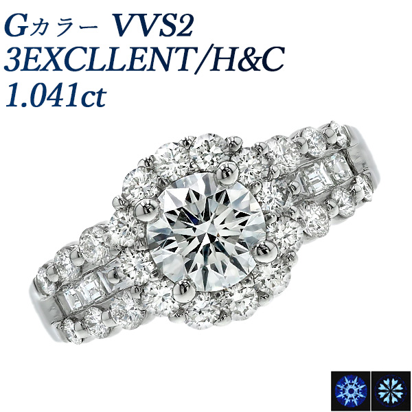 ダイヤモンド リング 1ct VVS2 G 3EX H&C プラチナ Pt 鑑定書付 : エメットジュエリーYahoo!店 - 通販 - Yahoo!ショッピング