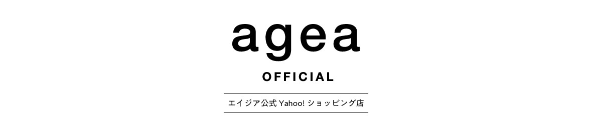 agea公式 ヤフーショッピング店 - Yahoo!ショッピング
