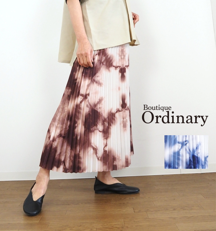 Boutique Ordinary（ブティークオーディナリー） SALE Boutique Ordinary プリーツスカート タイダイ ...