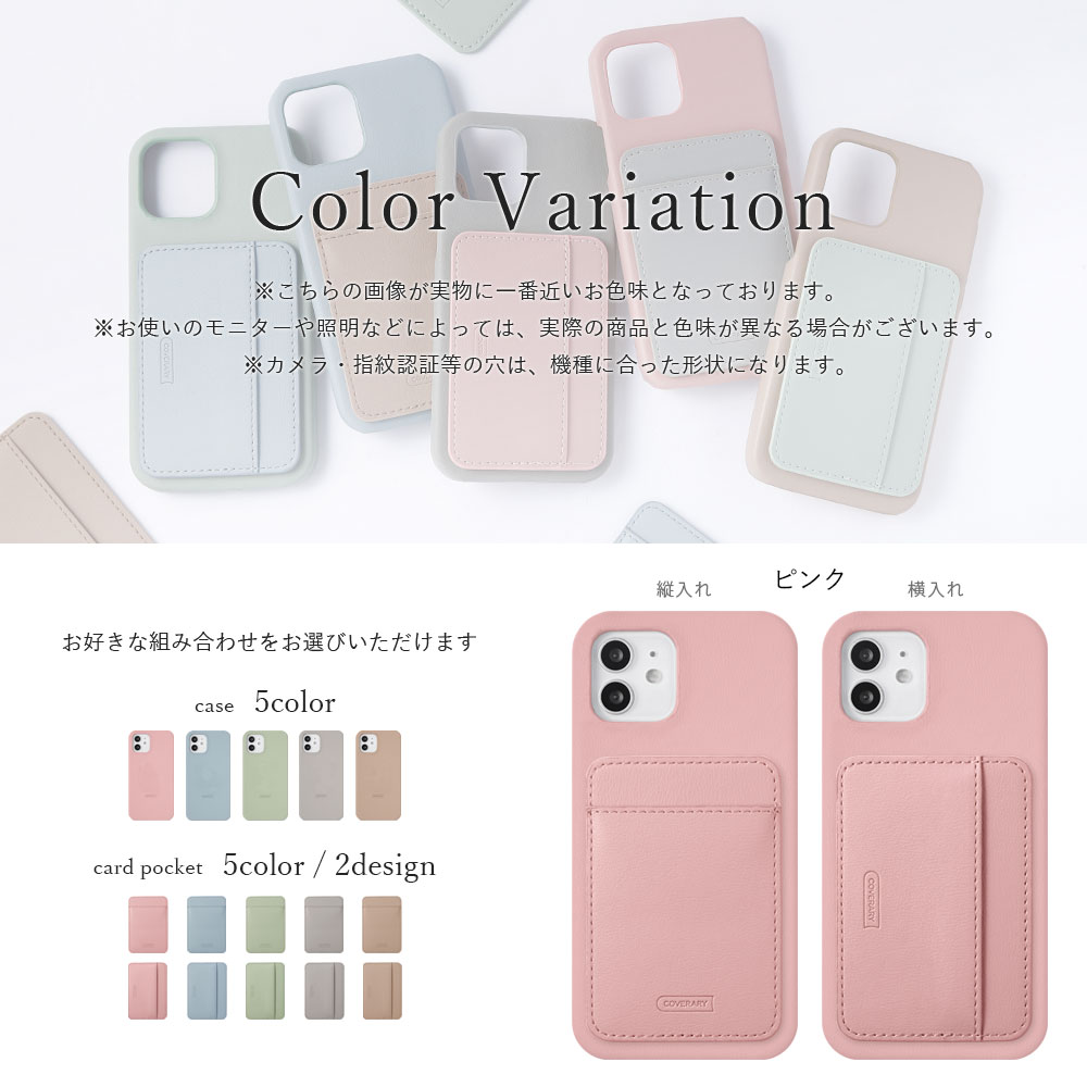 Galaxy s23 ultra ケース galaxy s22 s24 a23 a54 a20 ギャラクシー a53 a51 おしゃれ スマホケース スマホカバー : アグレス - 通販 ...