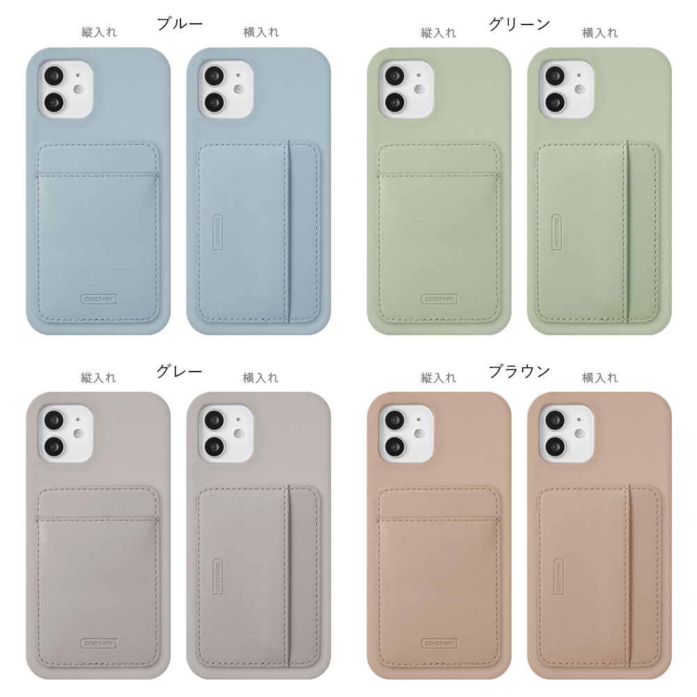 Galaxy s23 ultra ケース galaxy s22 s24 a23 a54 a20 ギャラクシー a53 a51 おしゃれ スマホケース スマホカバー : アグレス - 通販 ...