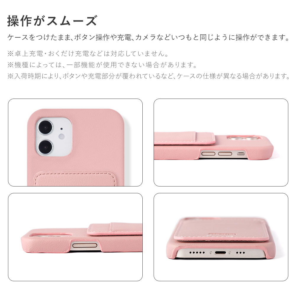 Rakuten Hand 5G ケース スマホケース おしゃれ ブランド 全機種対応 android ラクテンハンド 楽天ハンド 楽天モバイル スマホカバー 携帯ケース : アグレス - 通販 ...