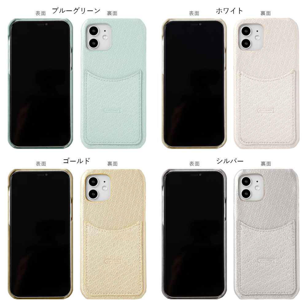 Galaxy A A21 ケース ハードケース カバー ギャラクシーA21 SC-42A スマホケース カード入れ 背面 カード収納 スマホ ...