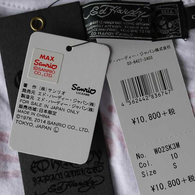 Ed Hardy エドハーディー Tシャツ レディース コラボ サンリオ Ed Hardy エドハーディー Tシャツ レディース コラボ サンリオ