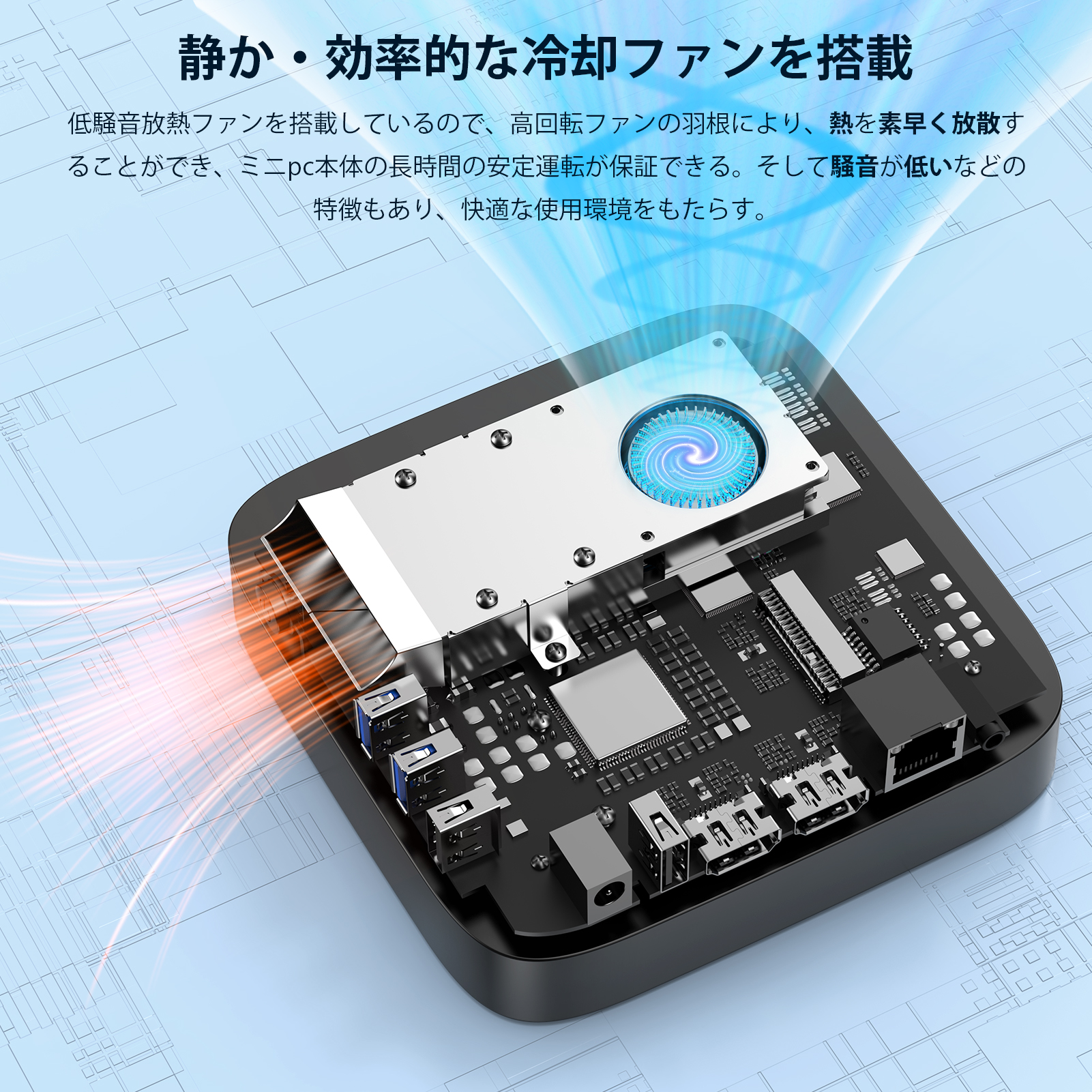 ミニPC 【最新第12世代 ミニpc N97】【16GB DDR4 512GB SSD】ミニパソコン Windows11搭載 mini pc ミニデスクトップパソコン 2画面出力 小型pc ...