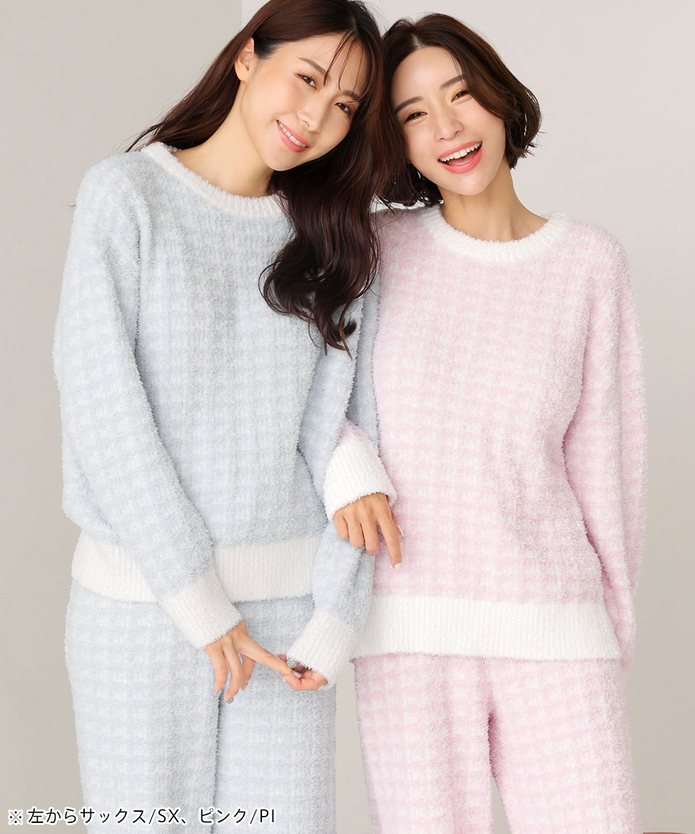 ルームウェア レディース ニット 上下セット 女性 秋 冬 パジャマ 寝間着 暖かい あったか 長袖 ロングパンツ セット 部屋着 モコモコ ...