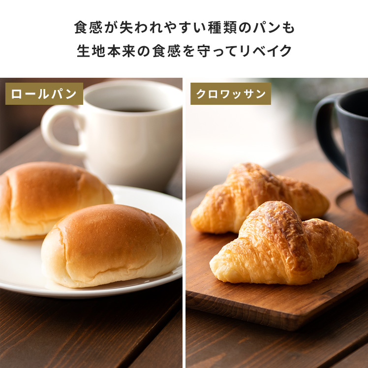 オーブントースター トースター 象印 外せる扉 2枚焼き おしゃれ 温度調整 奥行30cm シンプルデザイン オーブントースター STAN ...