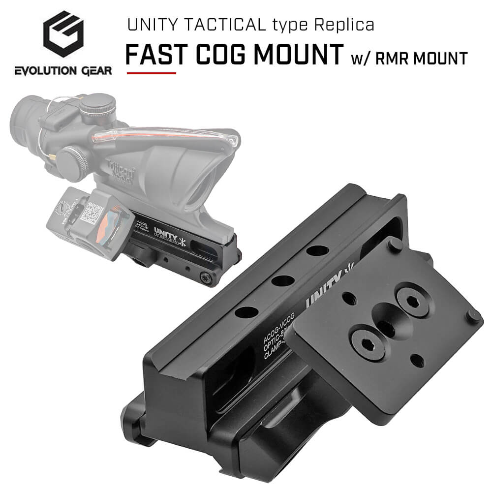 Evolution Gear 製 UNITY TACTICAL FAST COG MOUNT ＆ RMR/SRO オフセットマウント レプリカ ...