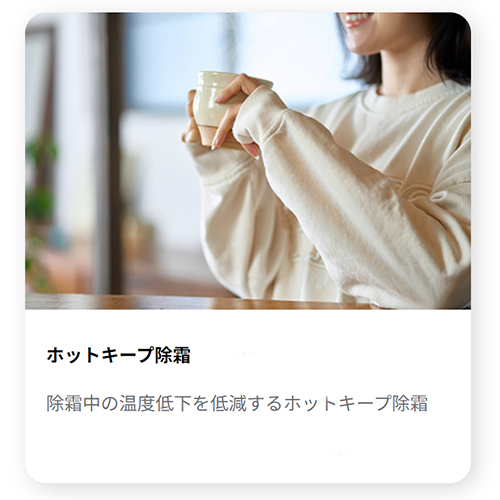 nocria AS-V714R2 主に23畳用 単相200V シンプルな操作性、省エネ薄型モデル nocria Vシリーズ : エアコン専門店 ...