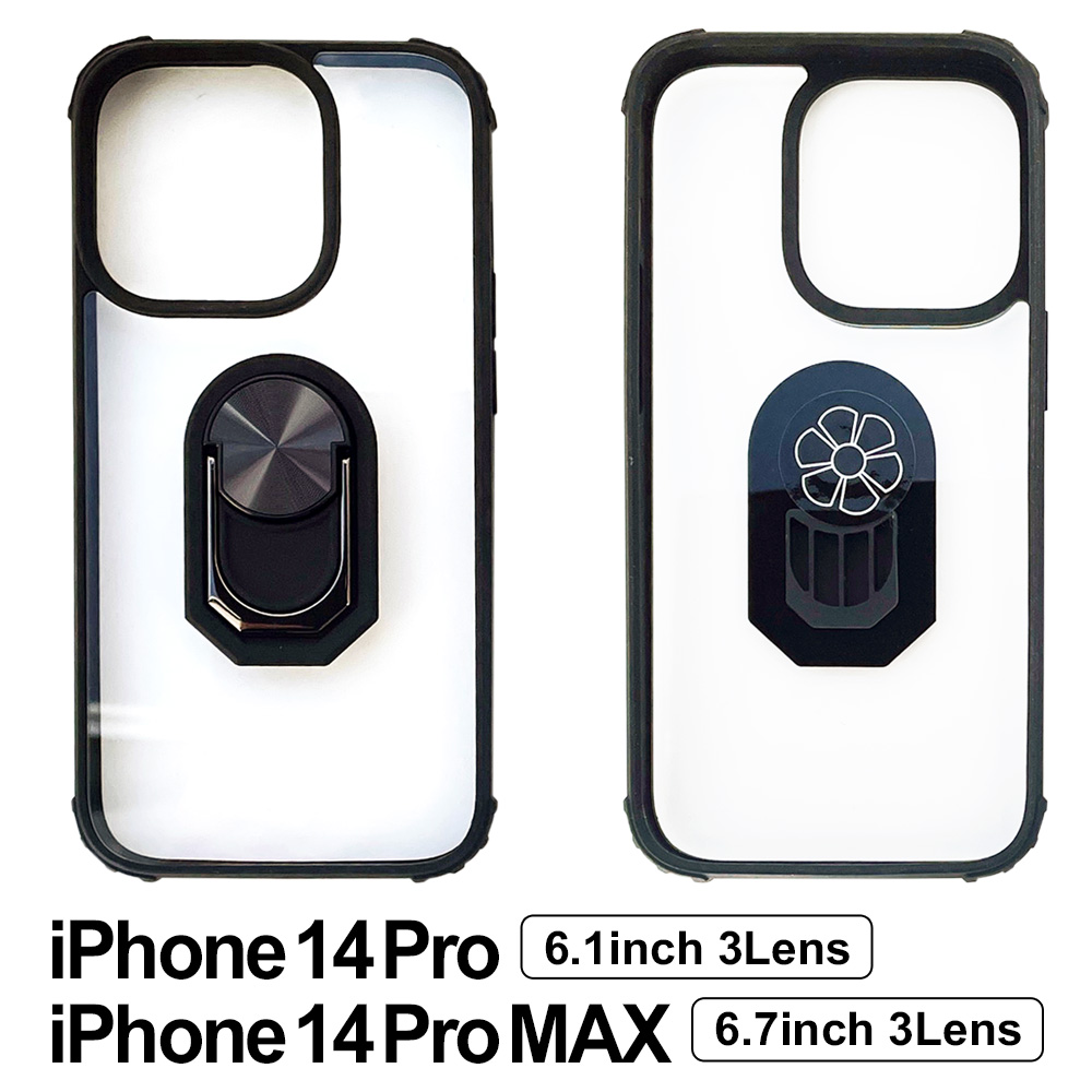 iPhone 15 ケース クリア 耐衝撃 iPhone14 クリアケース スマホリング iPhone13 iPhone14Plus iPhone14Pro iPhone14ProMax ...