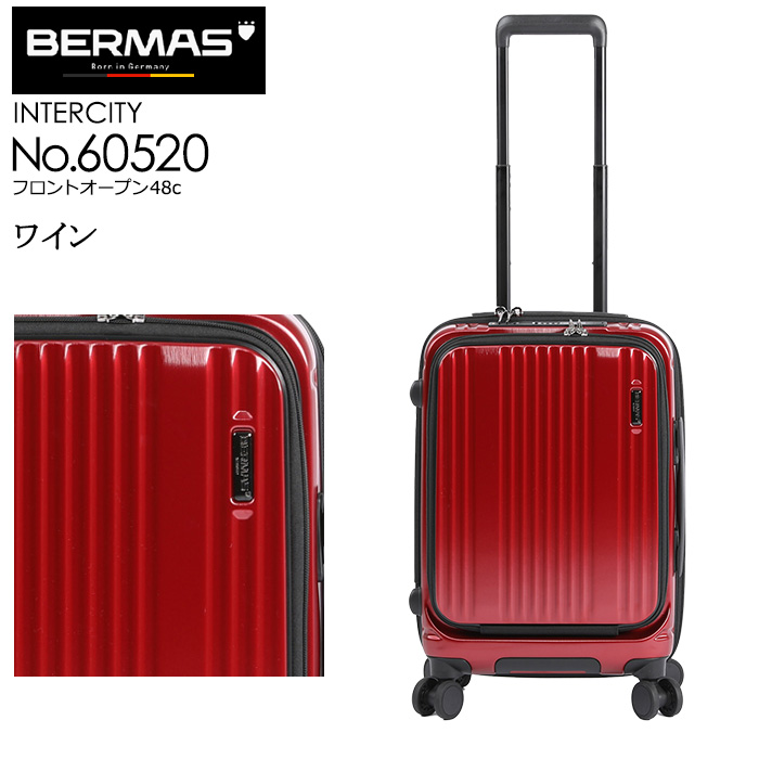 BERMAS（バーマス） BERMAS INTER CITY インターシティフロント